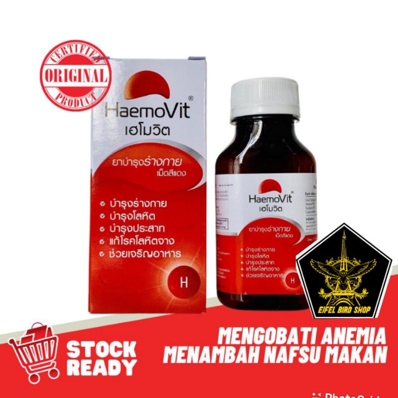 Jual HaemoVit penambah darah obat dan vitamin ayam aduan hemovit ...