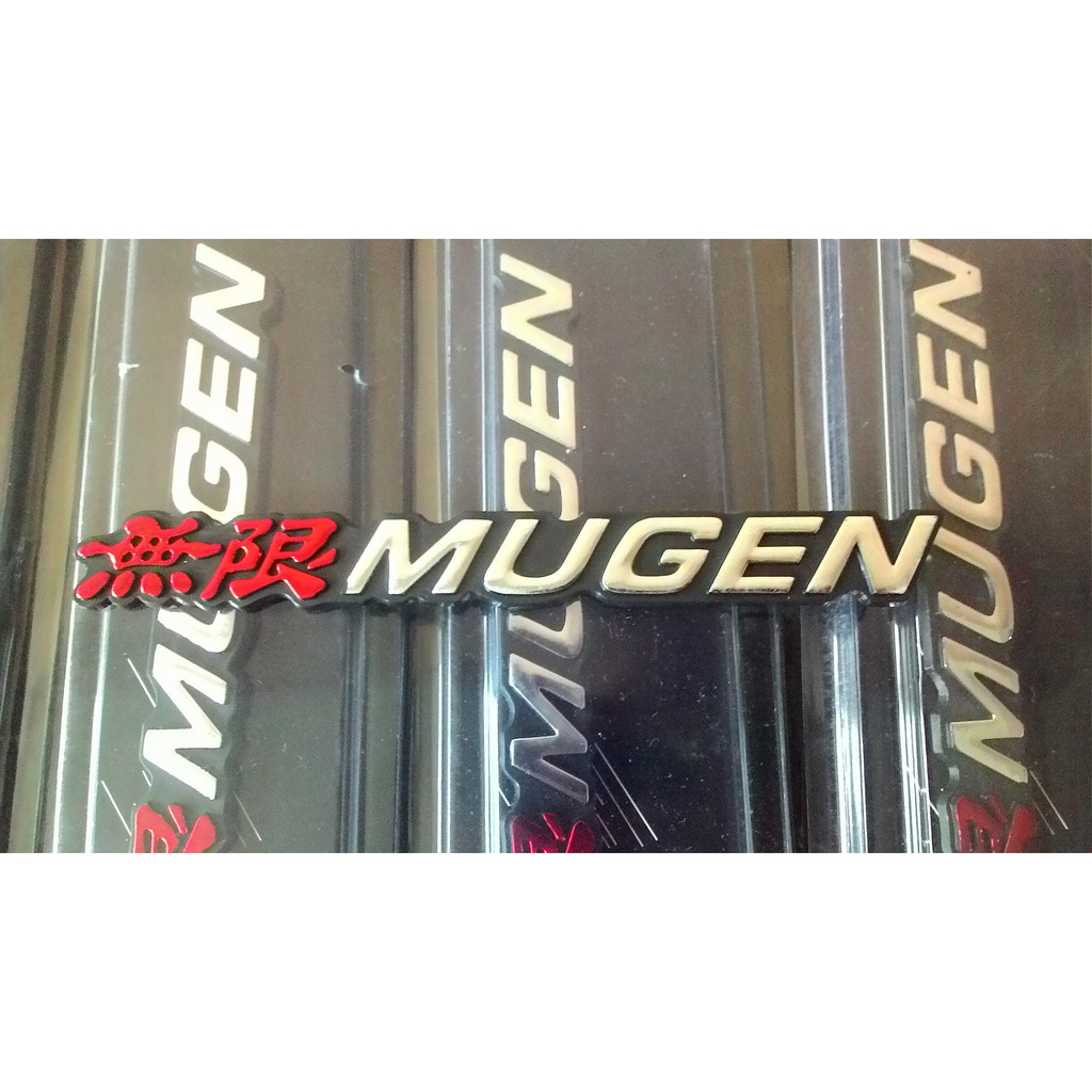 Jual Emblem MUGEN MERAH CHROME Lambang Tulisan Mugen Red Chrom | Shopee ...