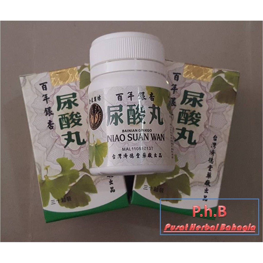 Jual Obat China untuk Asam Urat - Niao Suan Wan Paling Bagus | Shopee ...