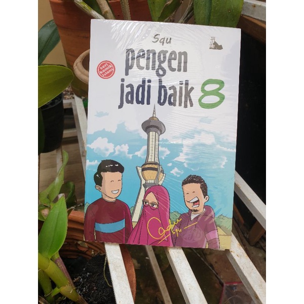 Jual PJB 8 ( pengen Jadi Baik) | Shopee Indonesia
