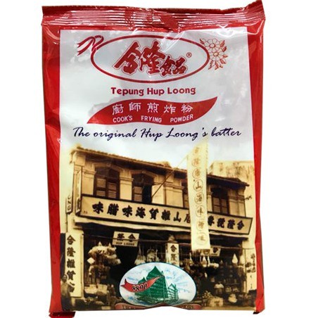 Jual Tepung Hup Loong / HupLoong / Haplong Tepung Goreng Serbaguna 245 ...