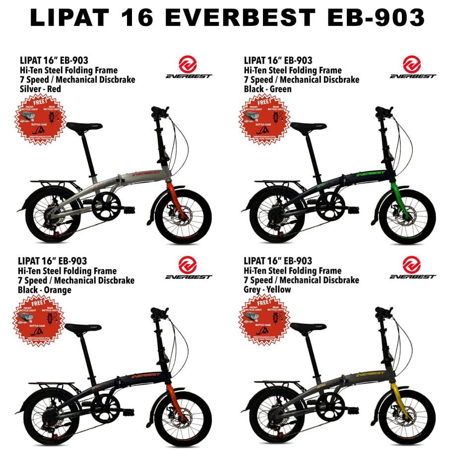 Jual Sepeda Lipat 16 Inch Everbest EB-903 Folding Bike 7 Speed Disc ...