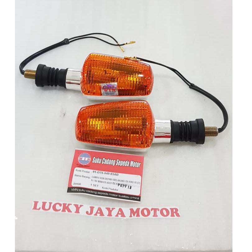 Jual Lampu sen sein depan/belakang assy rxk rx k rx king new/scorpio ...
