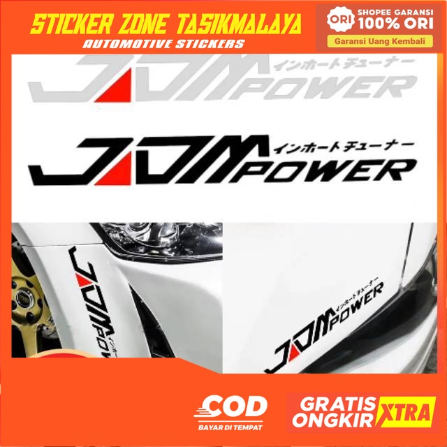 Jual STICKER JDM POWER STICKER STICKER MOBIL STICKER IKLAN GIO | Shopee ...