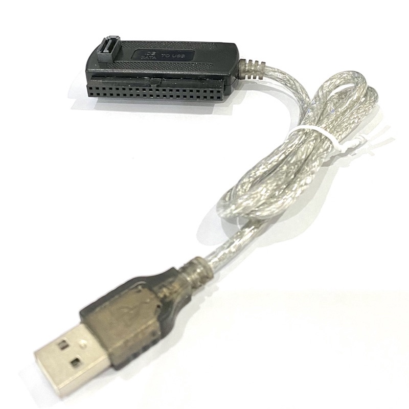 Jual Kabel Converter USB 2.0 to hardisk IDE ATA 2.5inch / 3.5inch buat ...