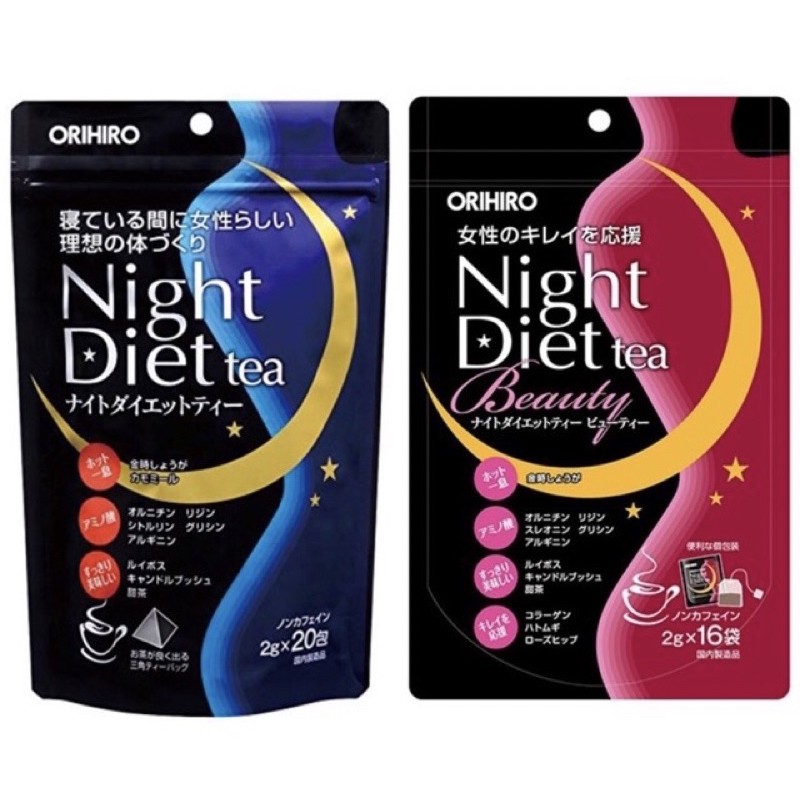 Jual ORIHIRO NIGHT DIET TEA / ORIHIRO NIGHT DIET TEA BEAUTY | Shopee Indonesia