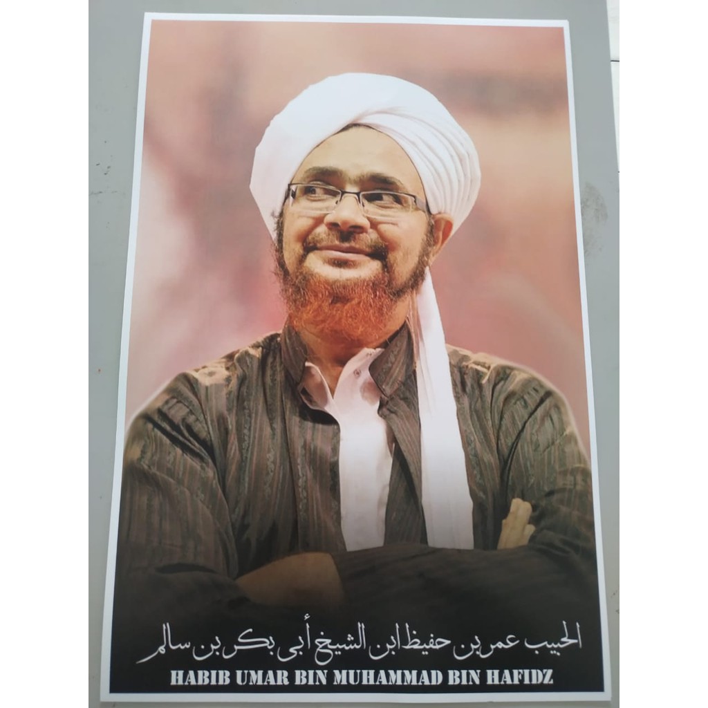 Jual POSTER HABAIB A3+ | Shopee Indonesia