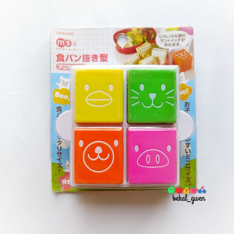 Jual Cetakan roti | Shopee Indonesia