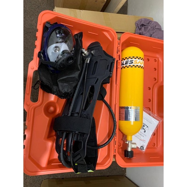 Jual JUAL SET OF ENDLESSAFE SCBA RHZKF6/30 consist | Shopee Indonesia