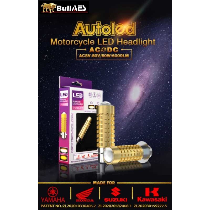 Jual LAMPU LED H6 LASER SUPERSONIC I LAMPU MOTOR H6 LASER HI LOO ...