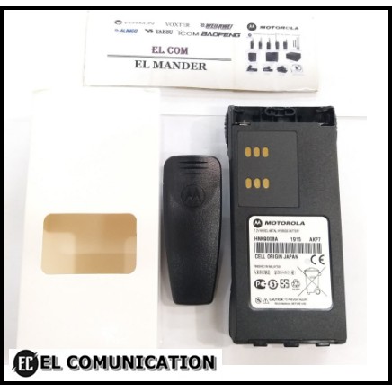 Jual BATRE HT MOTOROLA ATS 2500 GP338 GP 338 GP 328 - BATERAI / BATTERY ...