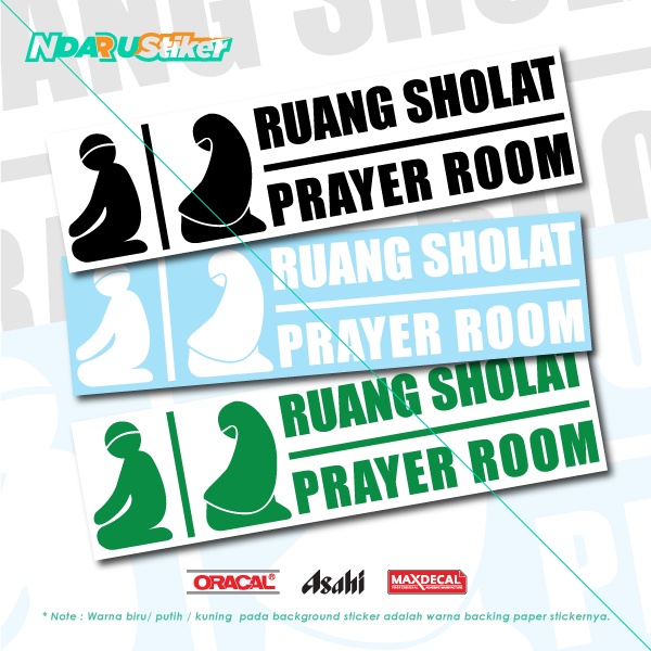 Jual Sticker Ruang Shalat | Ruang Shalat | Prayer Room | Shopee Indonesia