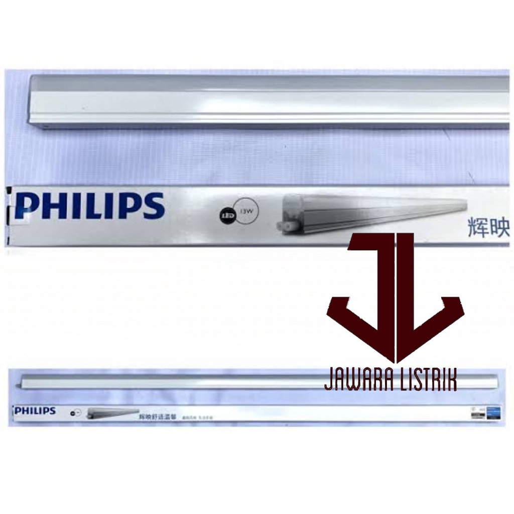 Jual PHILIPS T5 BATTEN LED TRUNKABLE 13W 13 W WATT INTEGRATED TRUNKLINEA | Shopee Indonesia