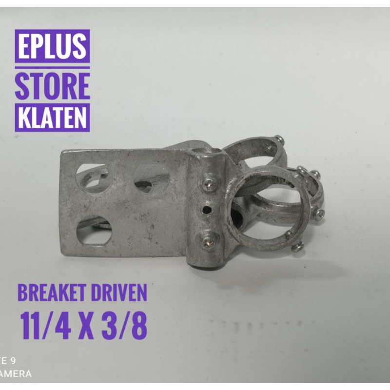 Jual Briket Bracket yagi 11/4 X 3/8 driven antena pengarah T match ...