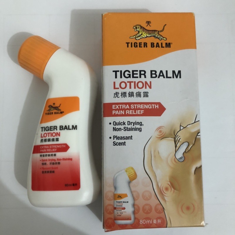 Jual Tiger Balm Lotion 80ml (Singapore) | Shopee Indonesia