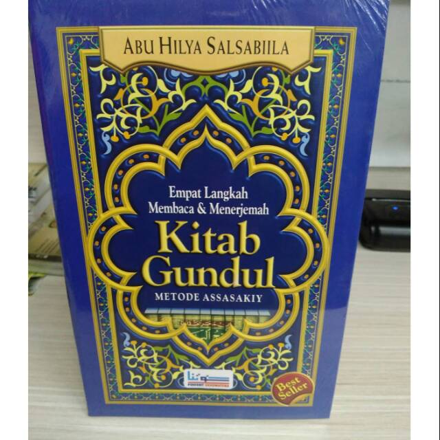 Jual Empat Langkah Membaca dan Menerjemah Kitab Gundul | Shopee Indonesia