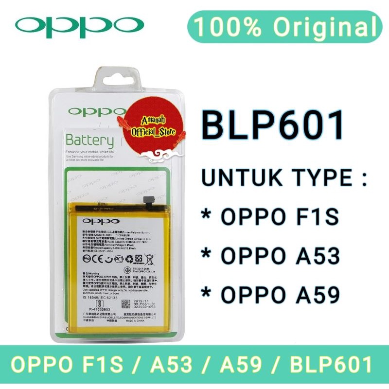 Jual BATERAI OPPO F1S / A59 / A53 BLP601 100% ORIGINAL BERGARANSI DAN ...