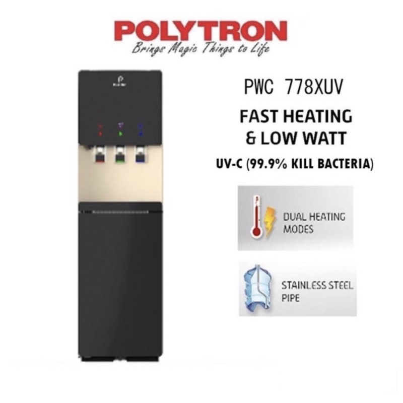 Jual DISPENSER POLYTRON PWC 778 XUV 3 kran galon bawah + uv | Shopee ...