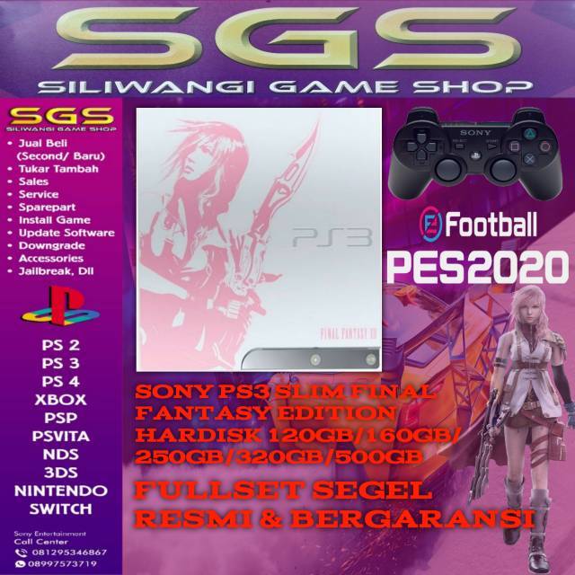Jual Sony ps3 ps 3 playstation 3 limited edition 250 giga segel resmi ...
