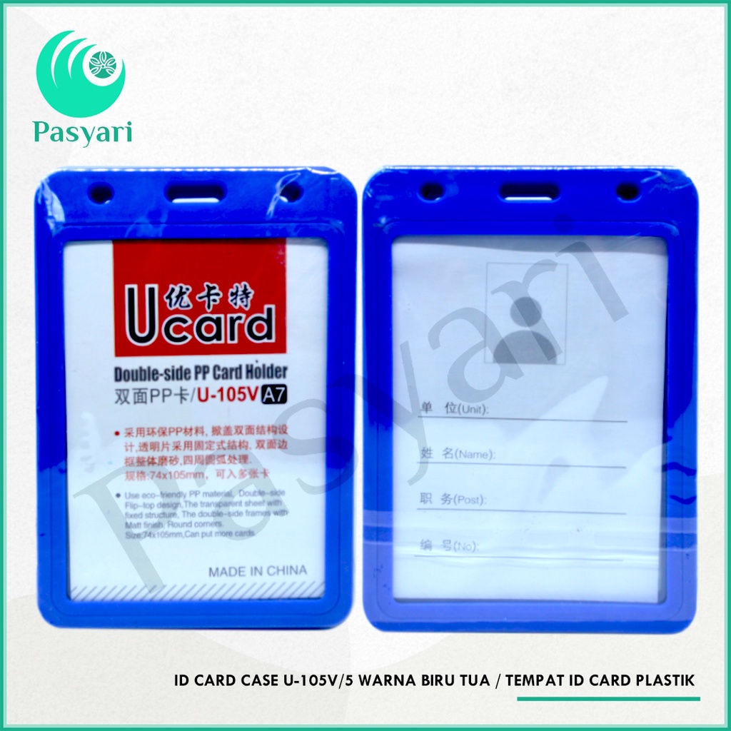 Jual ID Card Case U-105v/5 Warna Biru Tua / Tempat ID Card Plastik ...