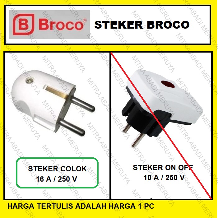 Jual Steker Broco 13310 L 13310L Kepala Colokan Listrik Steker Arde ...