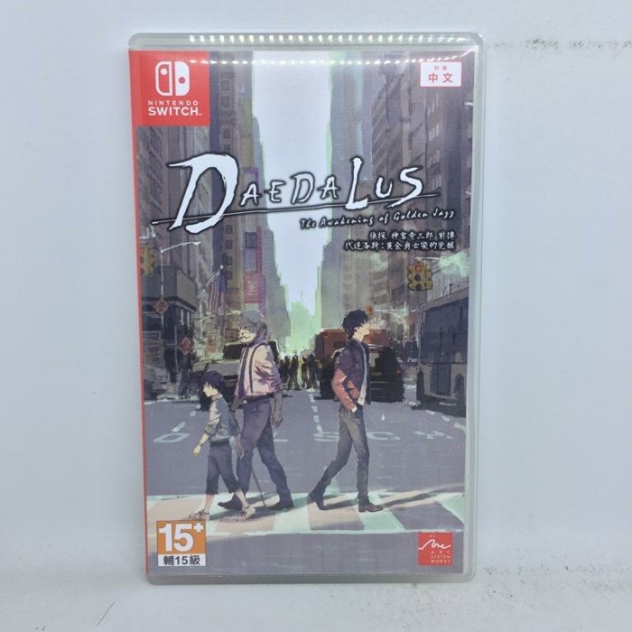 Jual Nintendo Switch Daedalus The Awakening of Golden Jazz | Shopee ...
