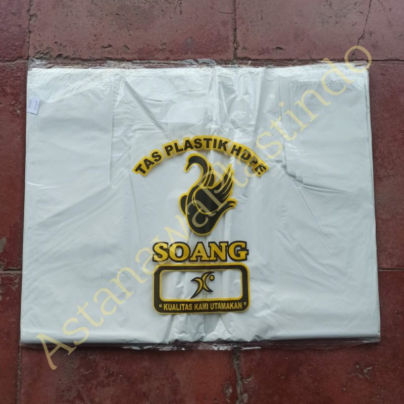 Jual SOANG Plastik kresek ukuran 50 Putih susu jumbo 50x75 cm HDPE ...