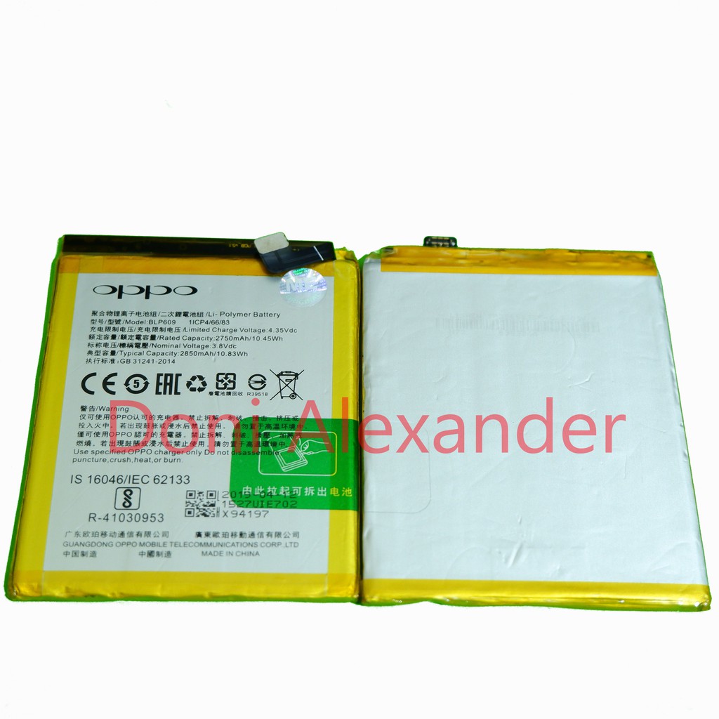 Jual BATERAI BATRE OPPO F1 PLUS OPPO R9 BLP609 BLP 609 | Shopee Indonesia