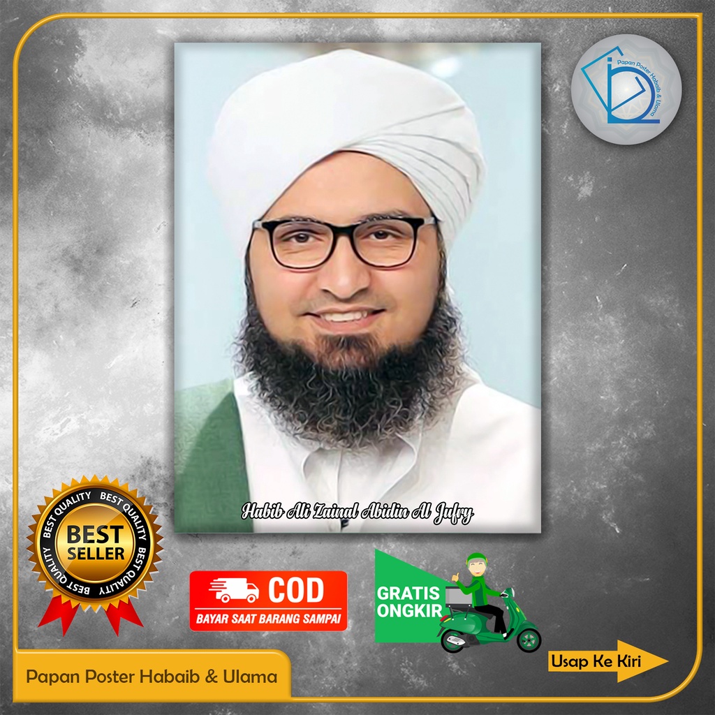 Jual Papan Poster Habib Ali Zainal Abidin Al Jufry. Ukuran 20x30cm 5mm ...