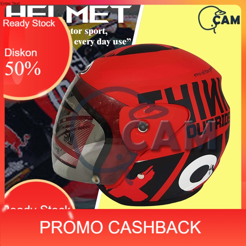 Jual Helm HELEM Motor Evo Lorenzo merah cabe doff SNI bukan gm IJIN SNI ...
