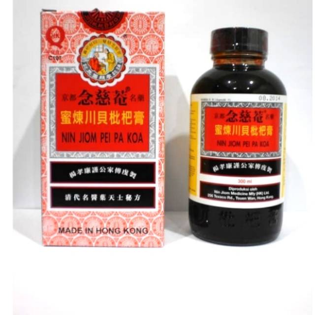 Jual OBIDA Obat Batuk Ibu Dan Anak 300ml | Shopee Indonesia