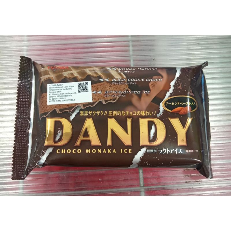Jual (ICE CREAM) DANDY CHOCO MONAKA ICE 160ML (INSTAN ONLY) | Shopee ...