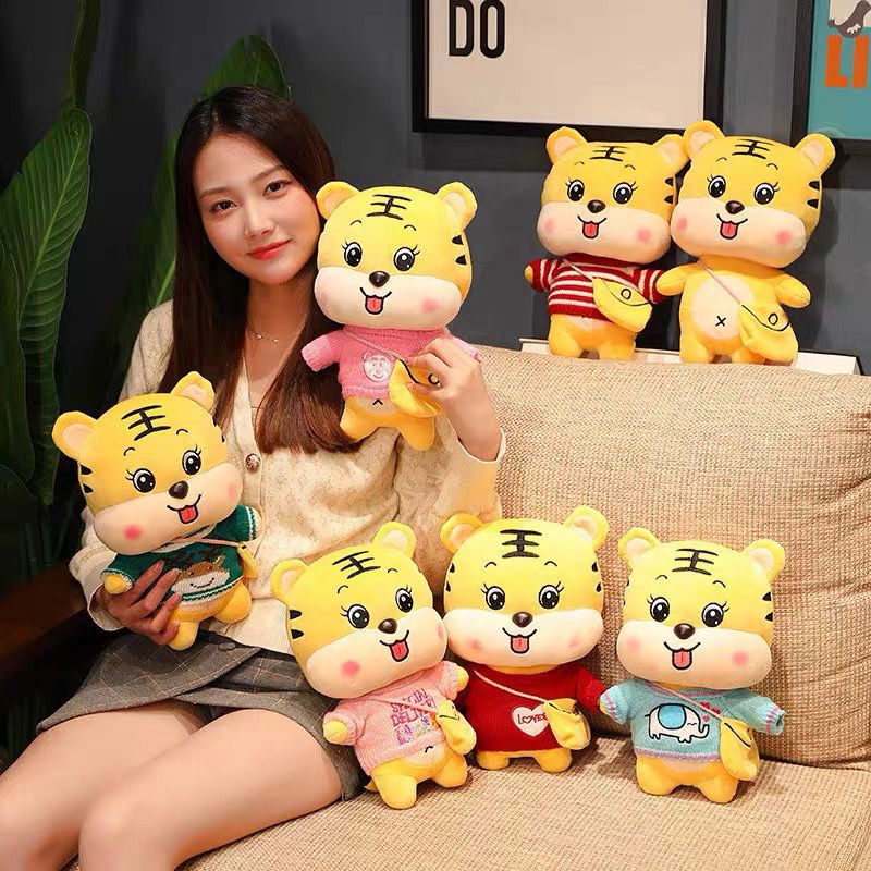 Jual MAINAN BONEKA SHIMAJIRO HARIMAU KUNING TIGER | Shopee Indonesia