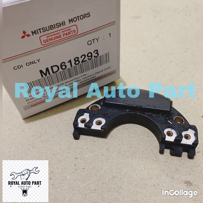 Jual CDI Only Mitsubishi T120SS T120 SS L 300 L300 Original MD618293 ...