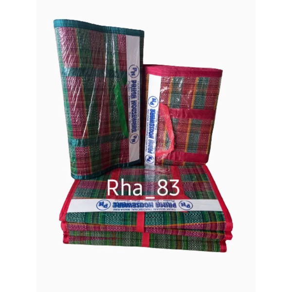 Jual TIKAR LIPAT MENDONG MOTIF KOTAK WARNA UKURAN 2X3M | Shopee Indonesia