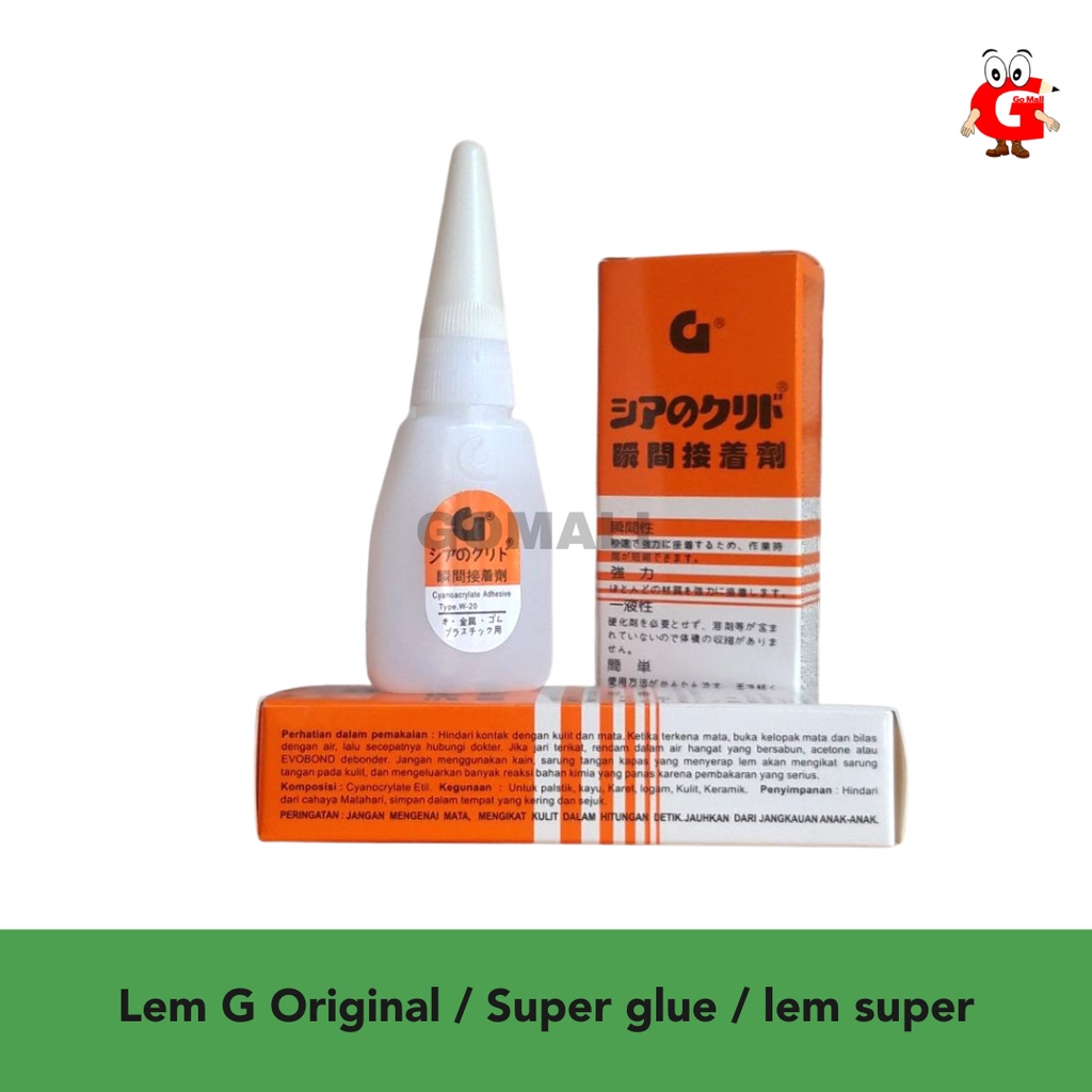 Jual Lem G/Lem serbaguna/Lem Korea | Shopee Indonesia
