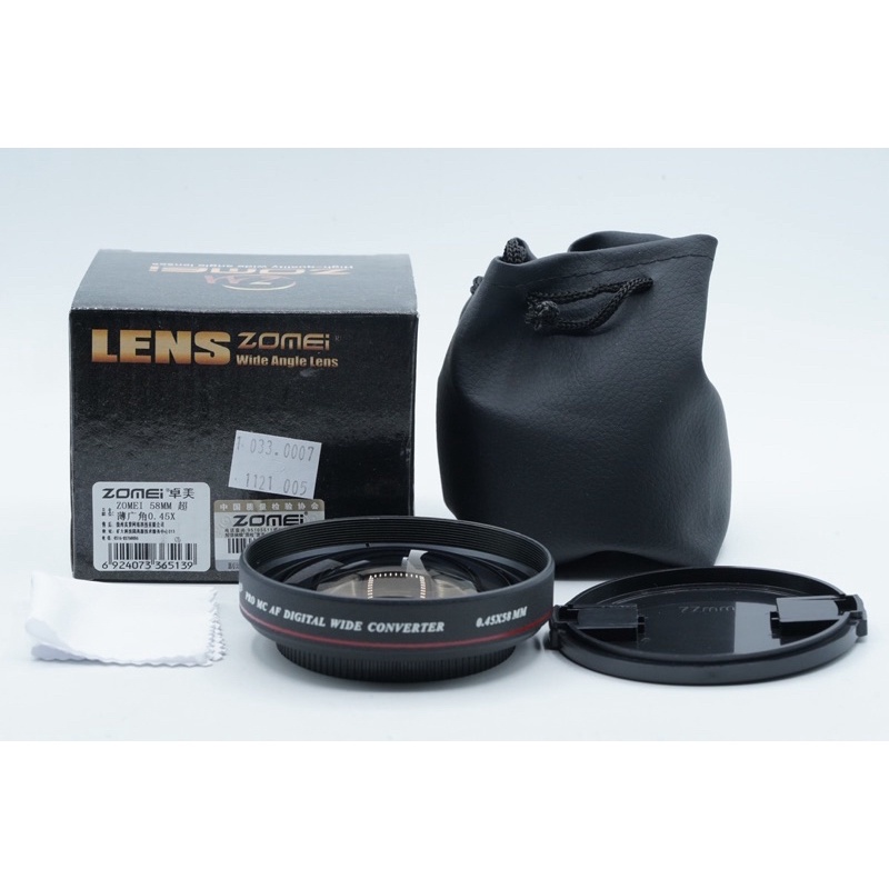 Jual Zomei Lightweight Ultra Thin 0.45X 58mm 58 mm Wide Converter Glass ...