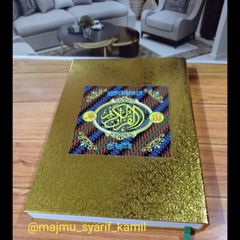 Jual Al Qur'an, Khat Rasm ustmani 16 baris Standar Indonesia | Shopee ...