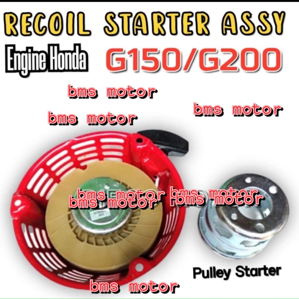 Jual G150 G200 Recoil Starter Tarikan Engkol Mesin Honda Penggerak | Shopee Indonesia