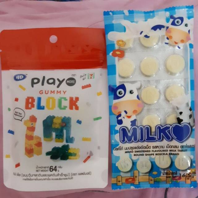 Jual Yupi bentuk lego + permen susu tablet (snack bangkok) | Shopee ...