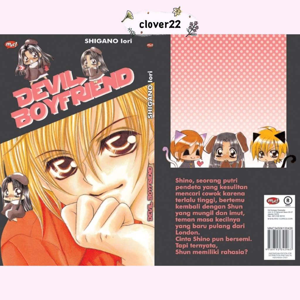 Jual Komik Devil Boyfriend by Shigano Iori | Shopee Indonesia