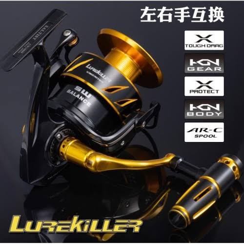 Jual LUREKILLER SALTISH CW10000 MADE IN JAPAN | Shopee Indonesia