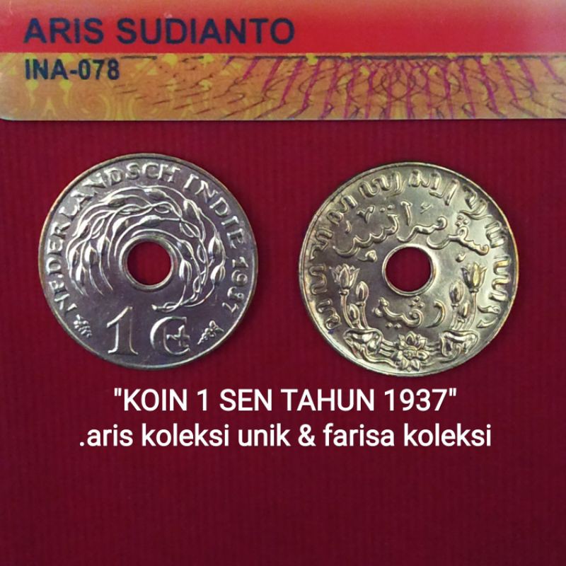 Jual uang koin kuno satu sen tahun 1937 langka - cocok untuk mahar ...