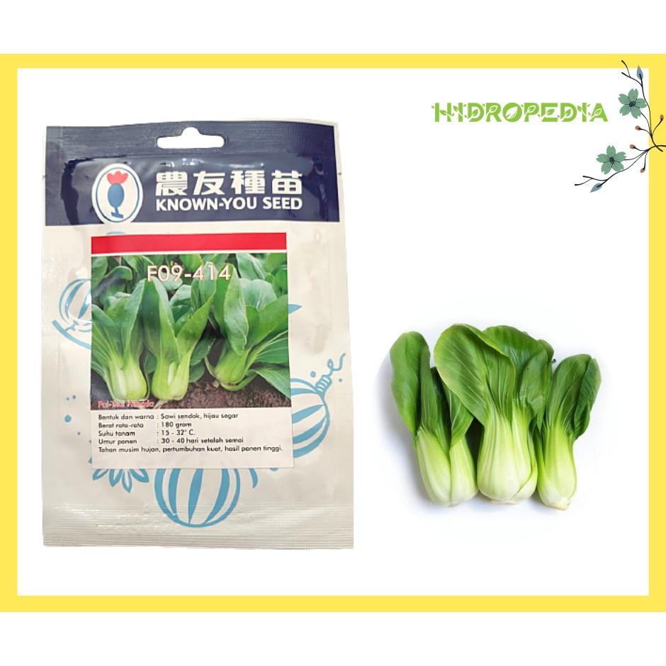 Jual Benih Bibit Sawi Sendok F09-414 Isi 5 Gram Known-You Seed ...