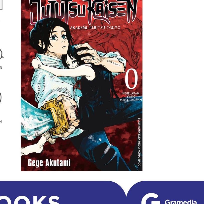 Jual Serbuuuu.. Jujutsu Kaisen 0 (Gege Akutami) | Shopee Indonesia