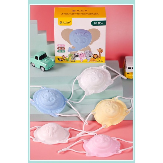 Jual READY STOCK MASKER BAYI / MASKER ANAK 3D+ KF94 My Baby Kingdom ...