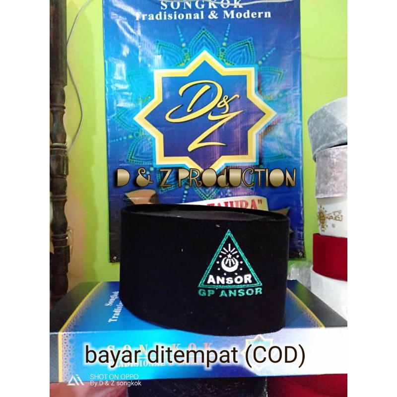 Jual Peci Pria Hitam Logo Ansor Full AC | Shopee Indonesia