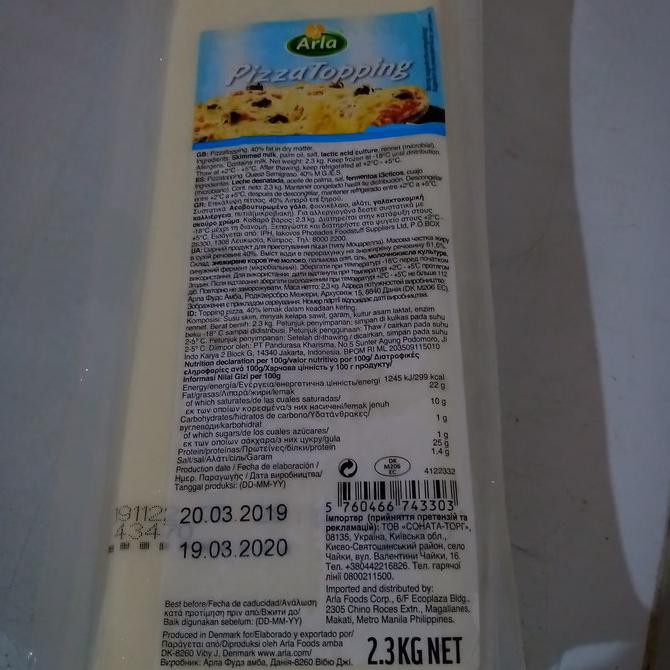 Jual Mozarella arla / Topping arla / Arla mozarella 2,3kg (KHUSUS GOJEK ...
