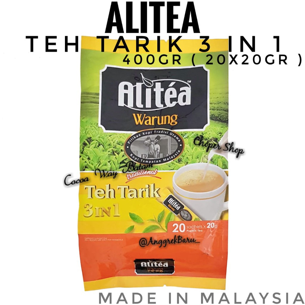 Jual Alitea Classic 400gr / Minuman Seduh Alitea | Shopee Indonesia