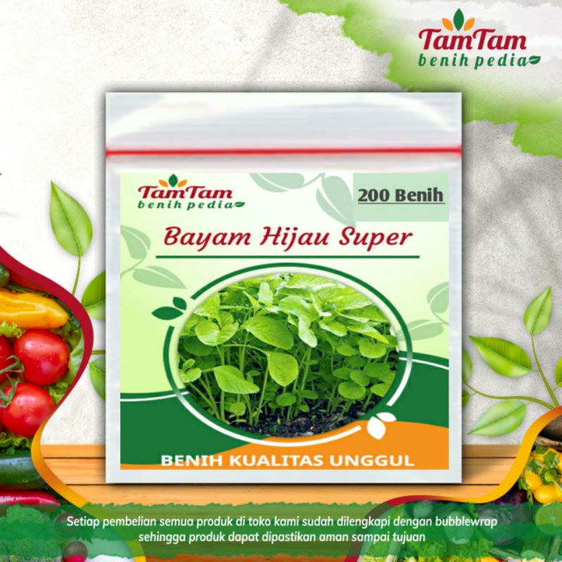 Jual BENIH BAYAM HIJAU SUPER SERIBUAN (isi 200 benih) | Shopee Indonesia